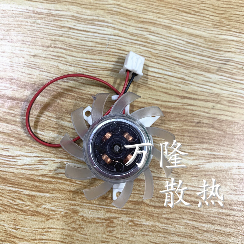 EVERFLOW T124010SL Graphics card cooling fan DC 12V 0.10AMP 2Pin #M3980 ...