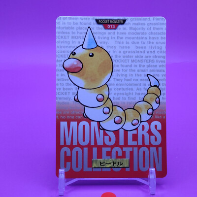 Weedle Bandai Pocket Monster Collection Card Game Japanese Nintendo ...