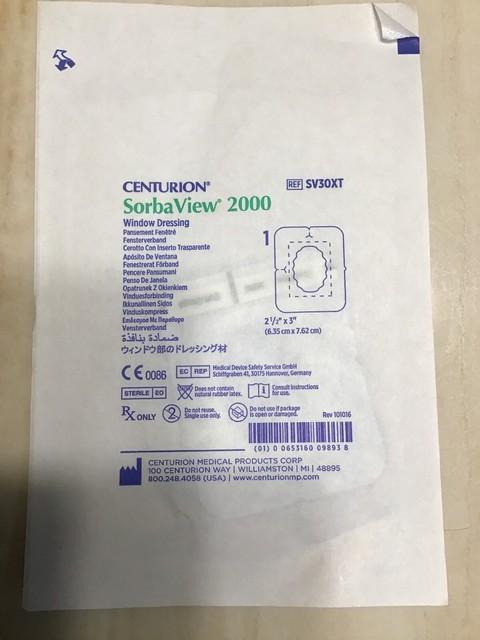 Set of 5 Centurion SORBAVIEW 2000 Window Dressings 2.5 X 3 Inch SV30XT ...