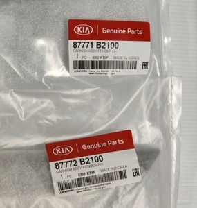 Genuine OEM Kia 87771 B2100 & 87772 B2100 Fender Badge Emblem Pair 2014 ...