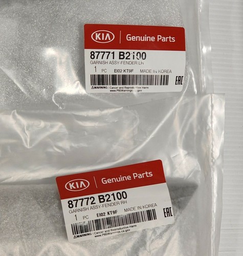 Genuine OEM Kia 87771 B2100 & 87772 B2100 Fender Badge Emblem Pair 2014 ...