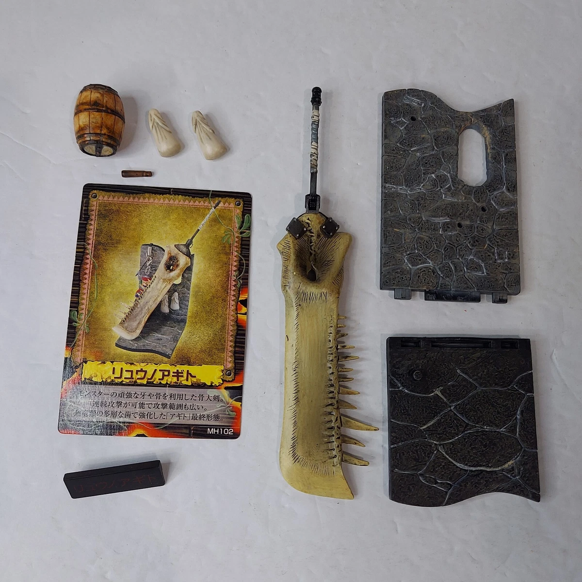 Bone Sword Monster Hunter