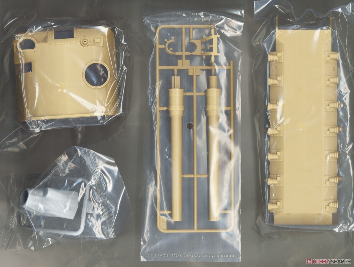 Trumpeter 63548 1:35 Scale M55 203mm Self-Propelled Gun (Plastic model ...