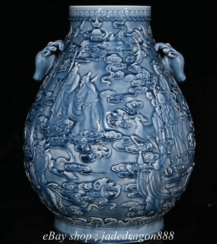 19" Qianlong Marked Blue Porcelain Human Pattern 2 Deer Head Ear Pot ...