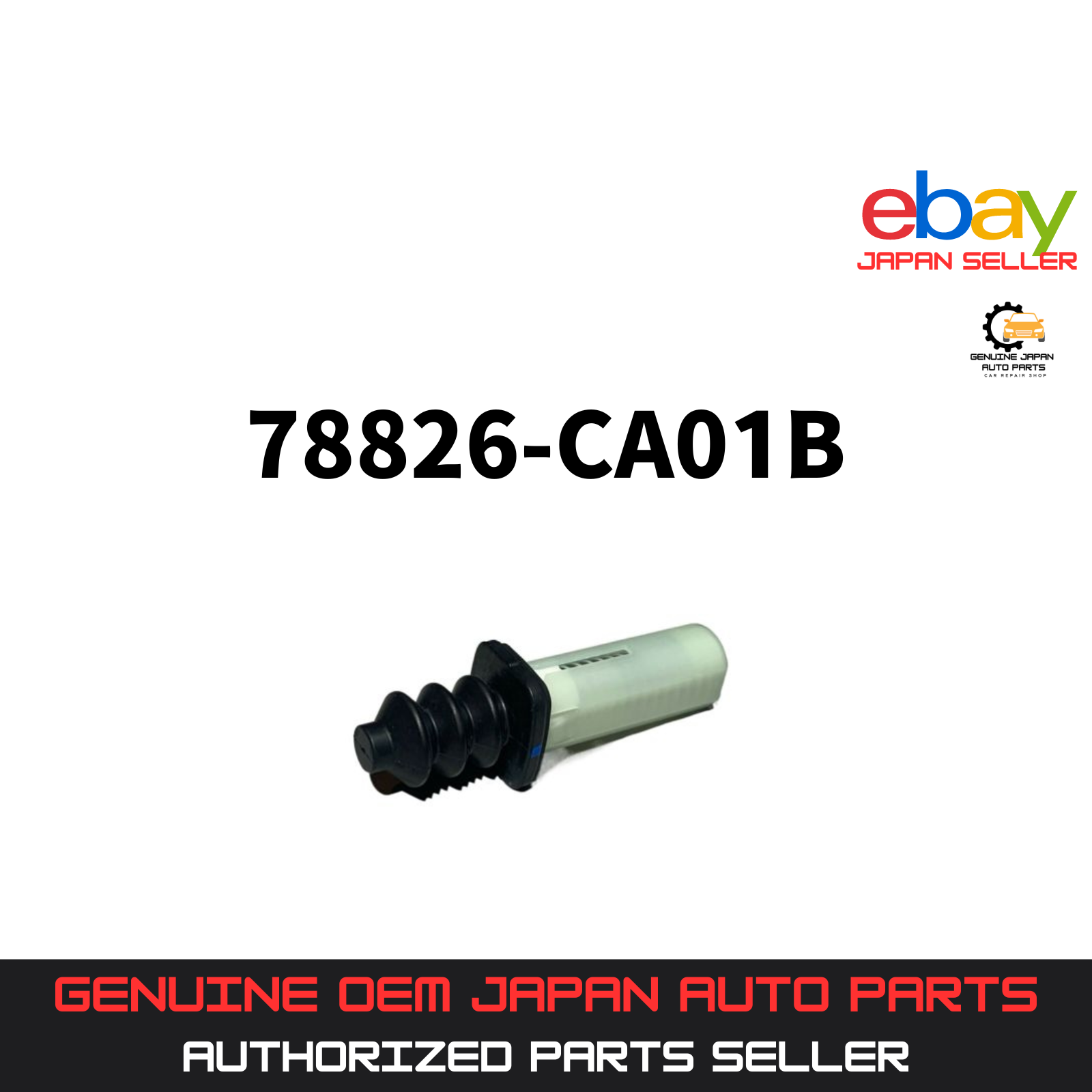 Nissan 78826CA01B Genuine OEM Factory Original Lock for sale online | eBay