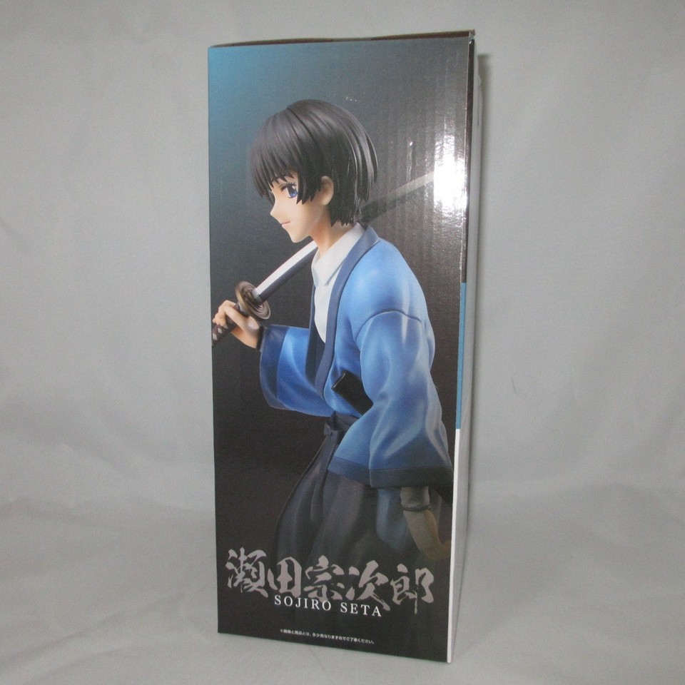 Sojiro Seta Figure Rurouni Kenshin Samurai X BANDAI Ichiban Kuji from ...