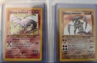 Shining Edition Pokémon TCG Mega Deluxe Lot 6 Booster Packs Modern ...