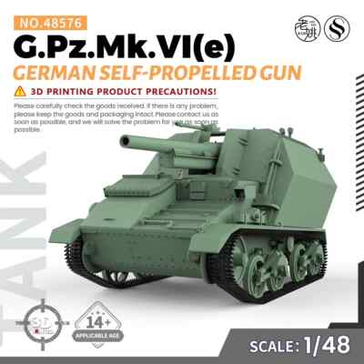 MRY-SFW 48576 1/48 25mm Military Model German G.Pz.Mk.VI(e) Self ...