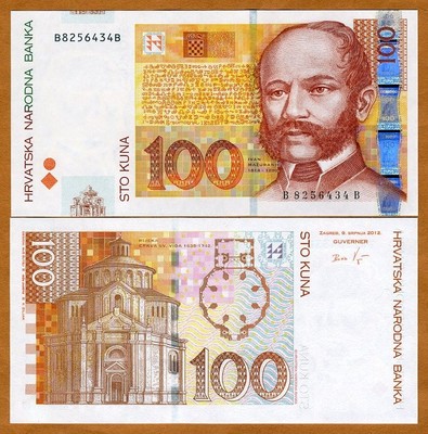 Croatia, 100 Kuna, 2012 (2013) P-41 (41b), UNC | eBay
