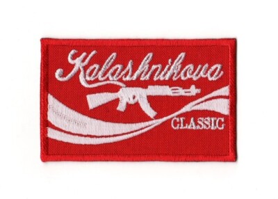 Kalashnikov Coca Cola Patch I Kalashnikova AK-47 Classic Military Rifle ...