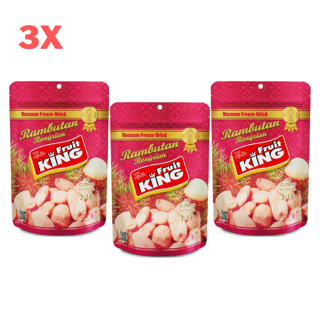 3x Rambutan Freeze Dried Fruit King Thai Snack Crispy Party Camping ...