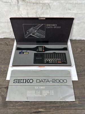 Vintage SEIKO DATA 2000 Watch / Computer Black Aluminum Box Instruction ...
