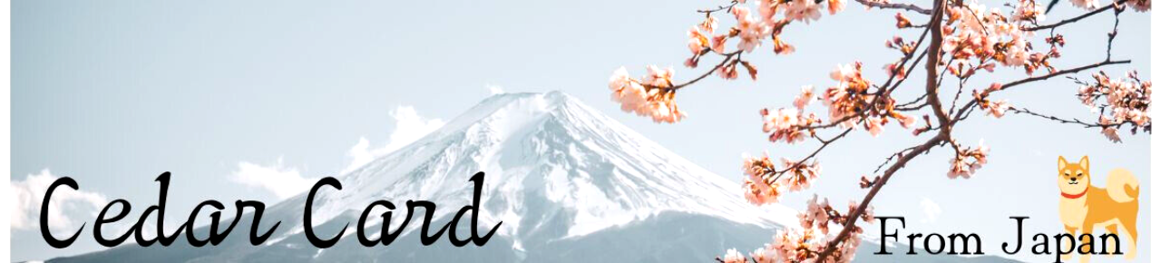 Cedar Card | eBay Stores