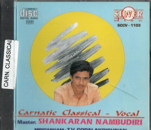Carnatic Classical SHANKARAN NAMBUDIRI AUDIO CD - BRAND NEW/STILL ...