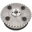 Timing Chain Sprocket Intake & Exhaust Camshaft Adjuster for BMW N51 ...