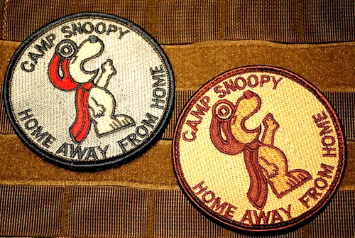 Doha International Al Udeid Air Base Subdued vêlkrö 2-Patch Set: CAMP ...