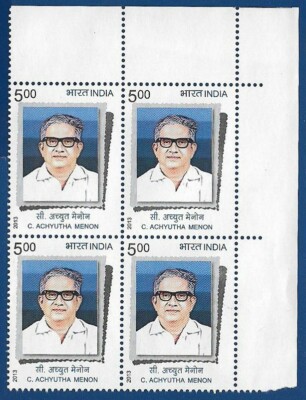 India 2013 MNH C. Achutha Menon, Achyutha, Chief Minister Of Kerala ...