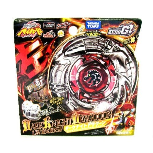 Takara Tomy Beyblade Metal Fusion Starter Dark Knight Dragoon BBG-16 UK ...