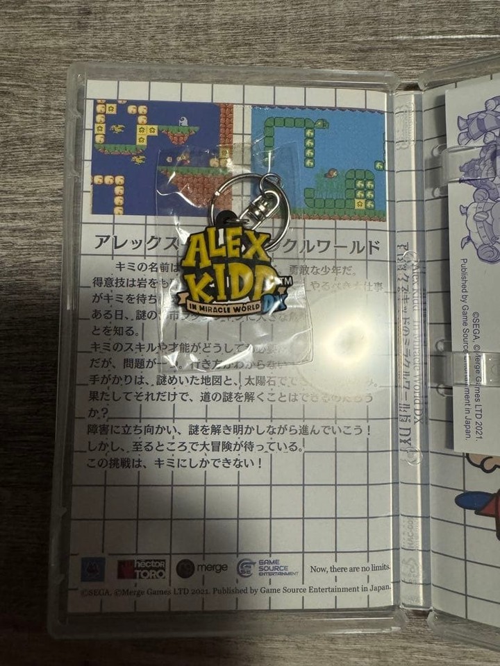 Alex Kidd in Miracle World DX | eBay Australia