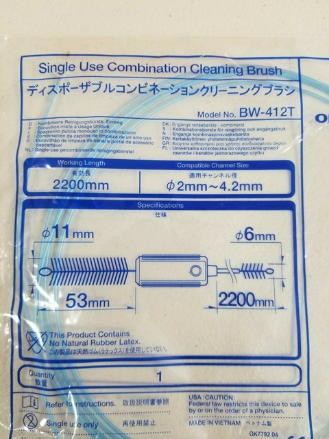 Olympus Single Use Combination Cleaning Brush (BW412T) for sale online ...