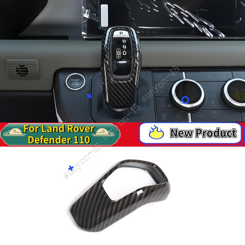 For LR Defender 110 2020-2023 ABS Carbon Fiber Gear Shift Head Cover ...