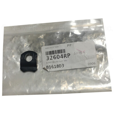 Woods Blade Pin Lock Part # 32604RP | eBay