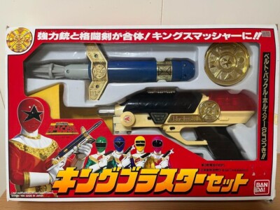 Chouriki Sentai Ohranger King Blaster Set BANDAI Zord Toy | eBay