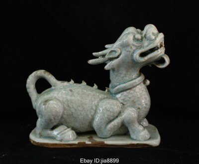 7.6" Old Chinese Ancient Ying Qing Porcelain Song Dynasty Animal Dragon ...