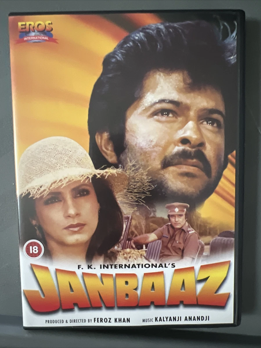 Jaanbaaz Poster