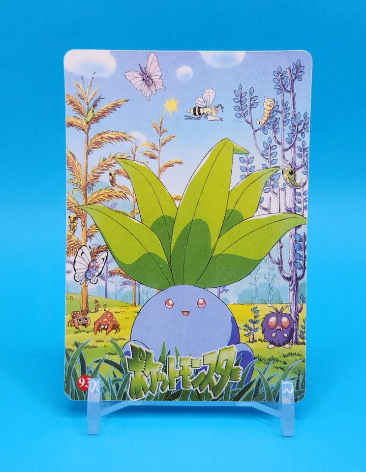 Pokemon Card - Assorted Pokemon #97 - Vending Machine - Holo | eBay