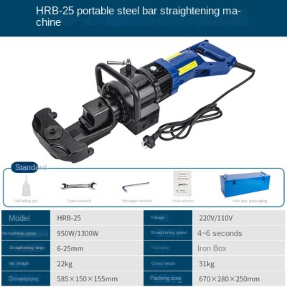 900W Electric Rebar Bender Steel Bar Bending Machine Rb16mm( 5/8 ...