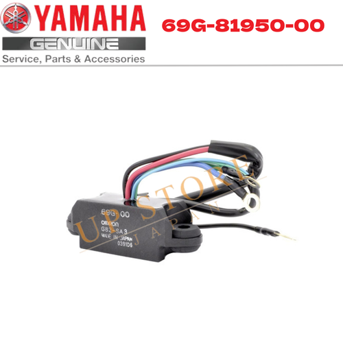 Yamaha Genuine 2001-2013 T9.9LPB/LPHB/XPB/XPHB Relay Assy 69G-81950-00 ...