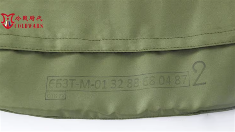 Reproduction of Soviet 6b3 Tactical bulletproof vest Body Armor Chest ...