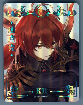 Genshin Impact Diluc GS1M02-KR-02 Card Textured Holo Little Frog | eBay