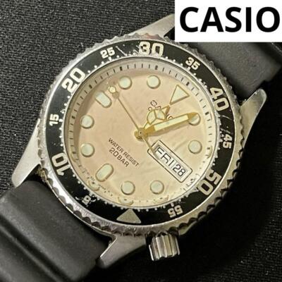 Casio MD-700 Diver's Watch, 36mm, Vintage 1993, Working Condition ...