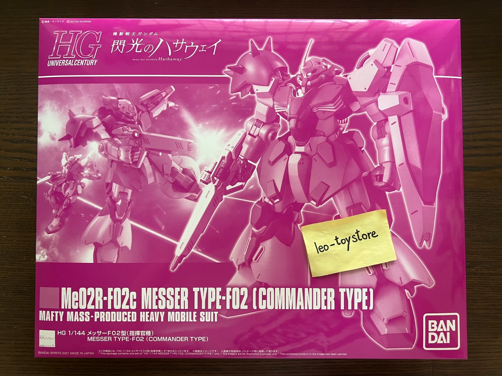 P-BANDAI HG 1/144 MESSER TYPE-F02 (COMMANDER TYPE)Me02R-F02c Hathaway ...
