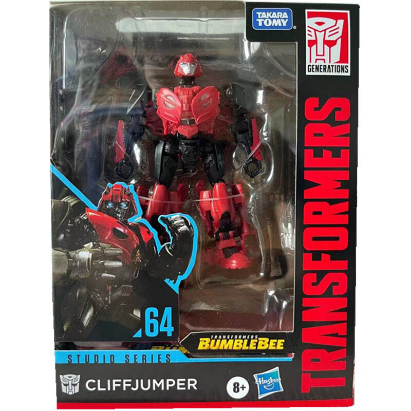 Cliffjumper Movie