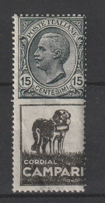 1924 REGNO PUBBLICITARI CENT. 15 CORDIAL CAMPARI 1 VAL. MNH MF125924 | eBay