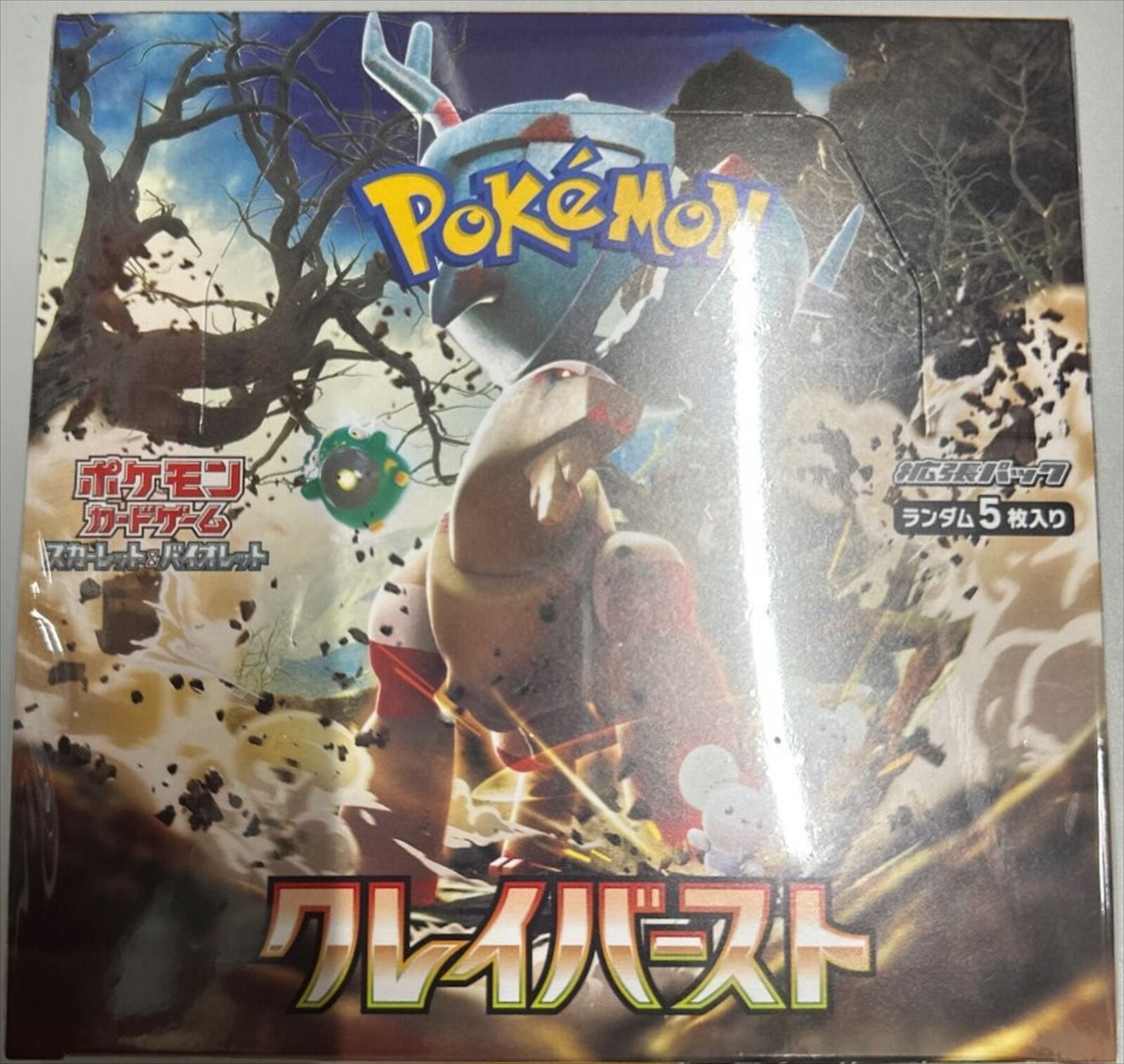 Pokemon Card Game Clay Burst sv2D Booster Pack Box Scarlet & Violet ...