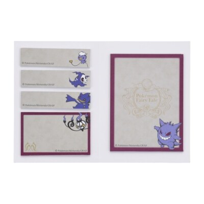Pokemon Center Original Pokemon Fairy Tale Book Shaped Sticky note ...
