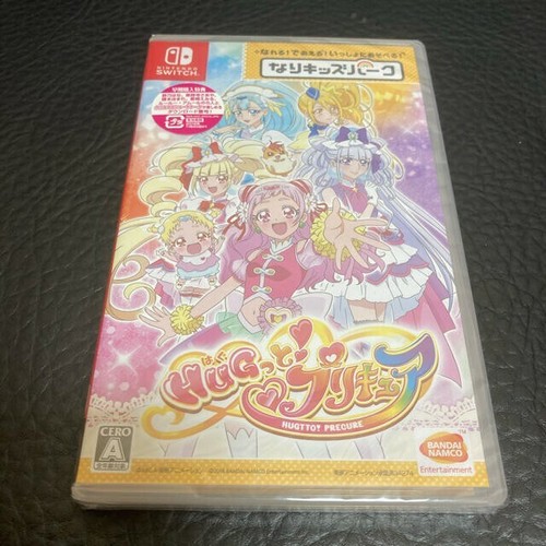 Unopened SW Nari Kids Park HUGtto ! PreCure Nintendo Switch Bandai ...