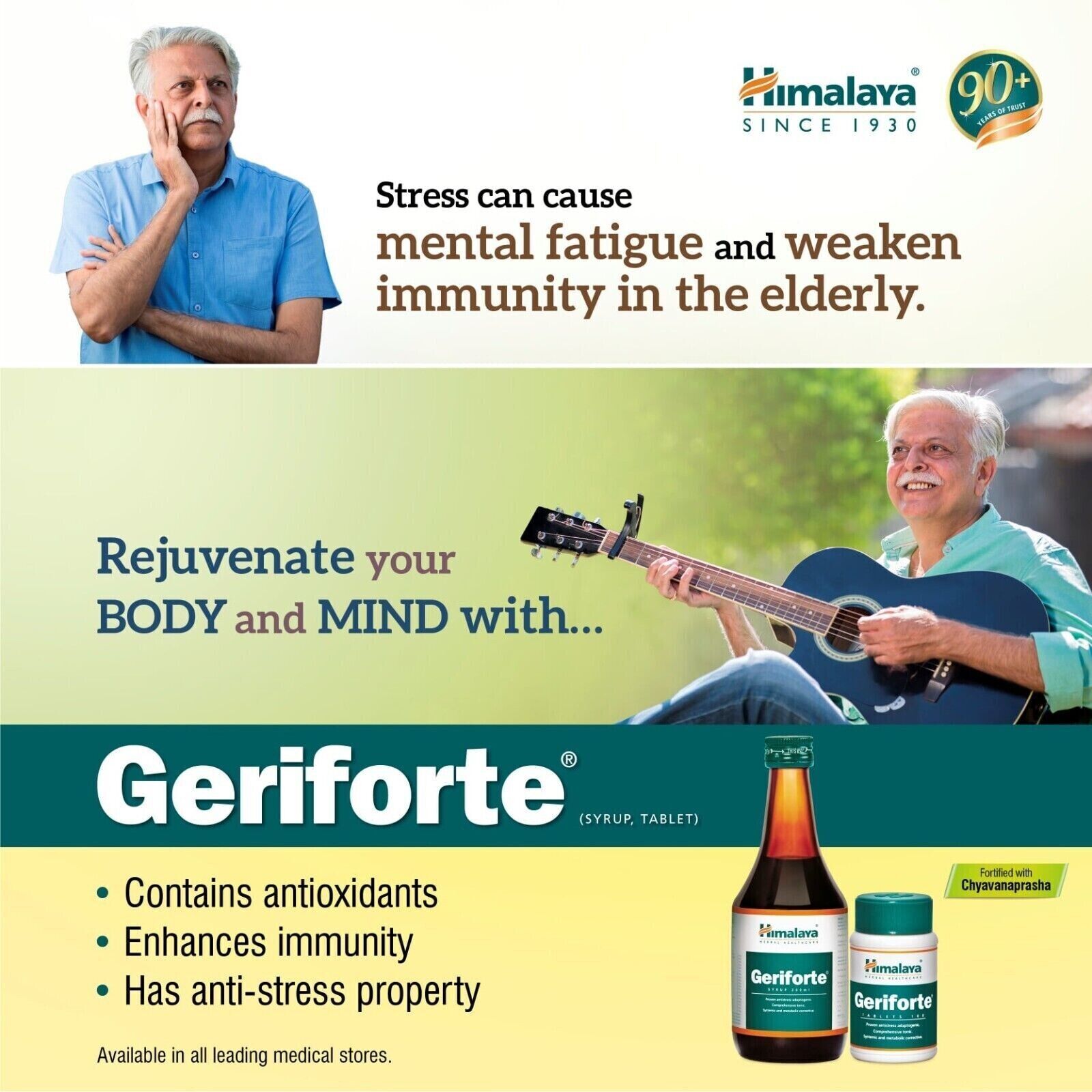Himalaya HERBAL Geriforte Tab Manages Stress & Metabolism 5 Box FREE ...