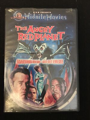 The Angry Red Planet (DVD, 2001, Midnite Movies) RARE OOP HORROR 1960 ...