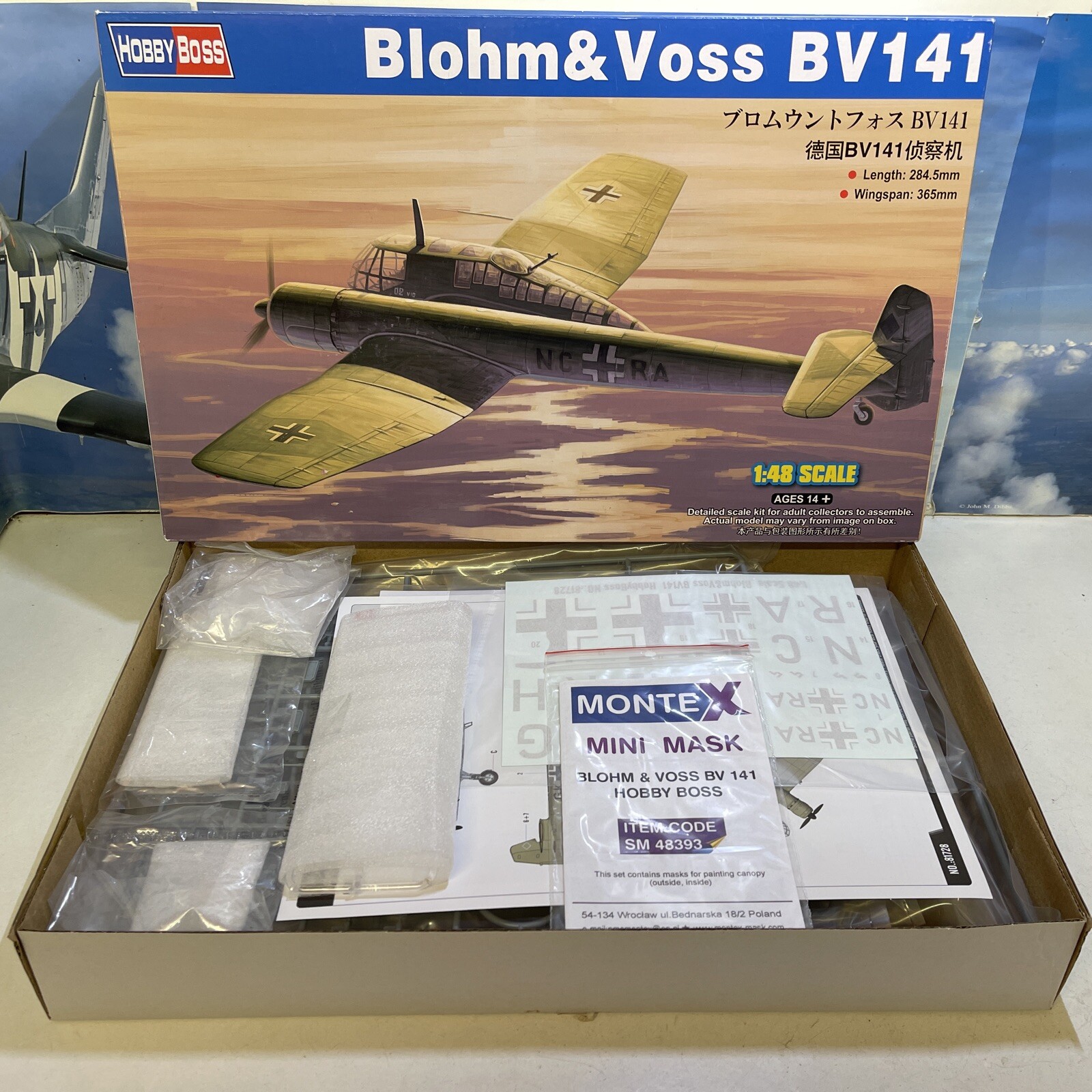 Hobbyboss 1/48 Blohm & Voss Bv 141 | eBay