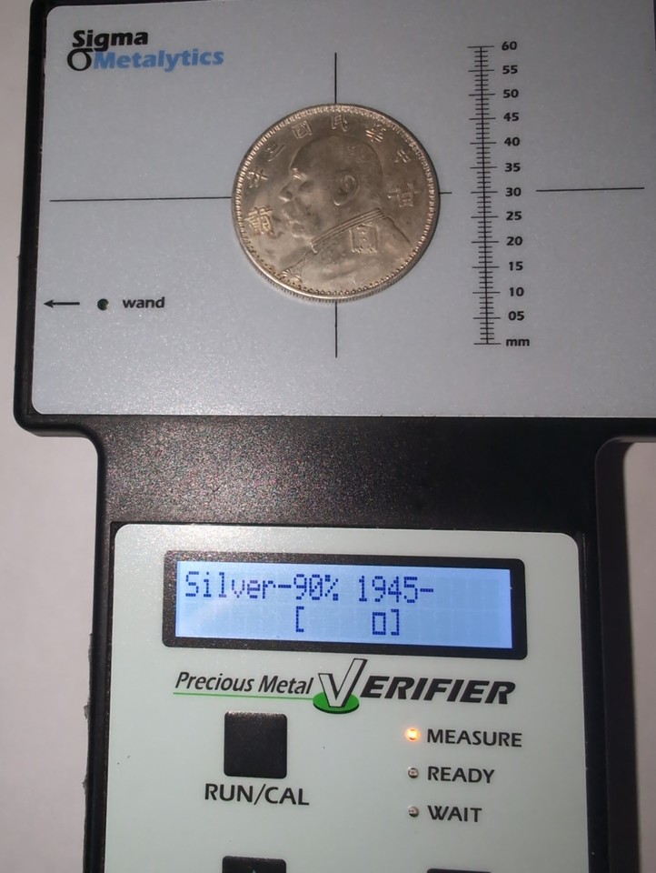 China 1914 Yuan Shih Kai Silver Dollar Coin Sigma Tested #KC01 Shikai ...