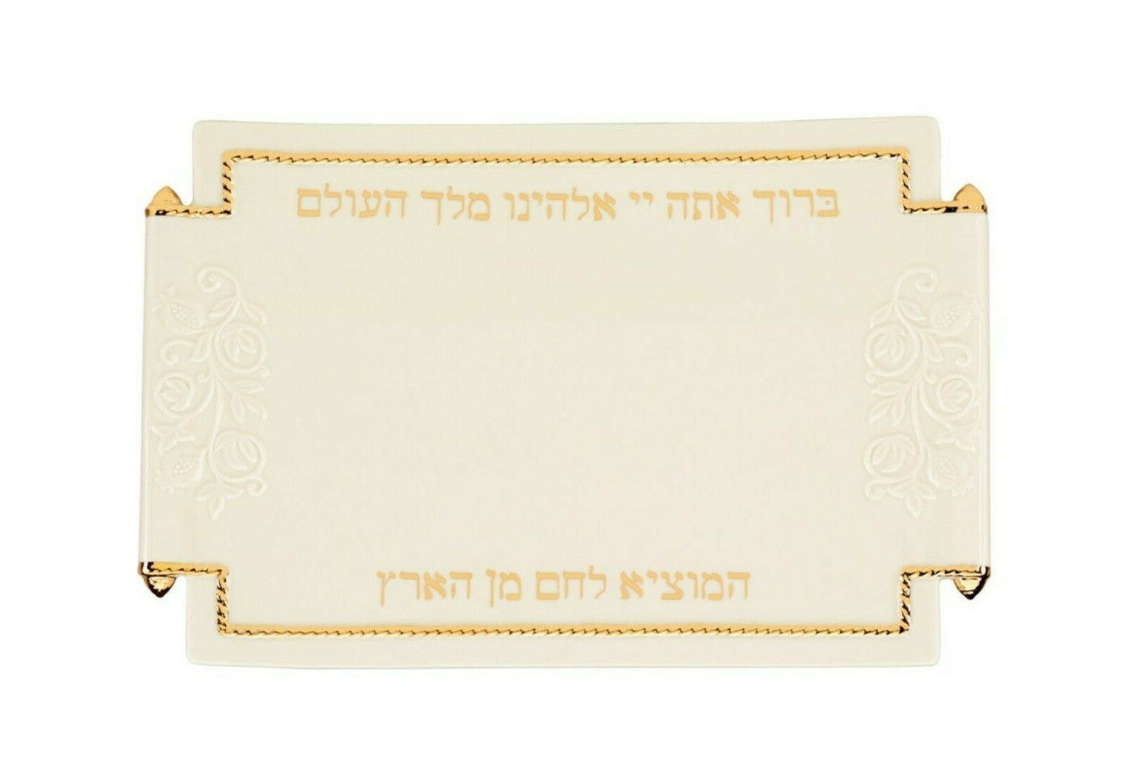 Lenox Judaic Challah Plate and Challah Knife Set Retired at Lenox | eBay