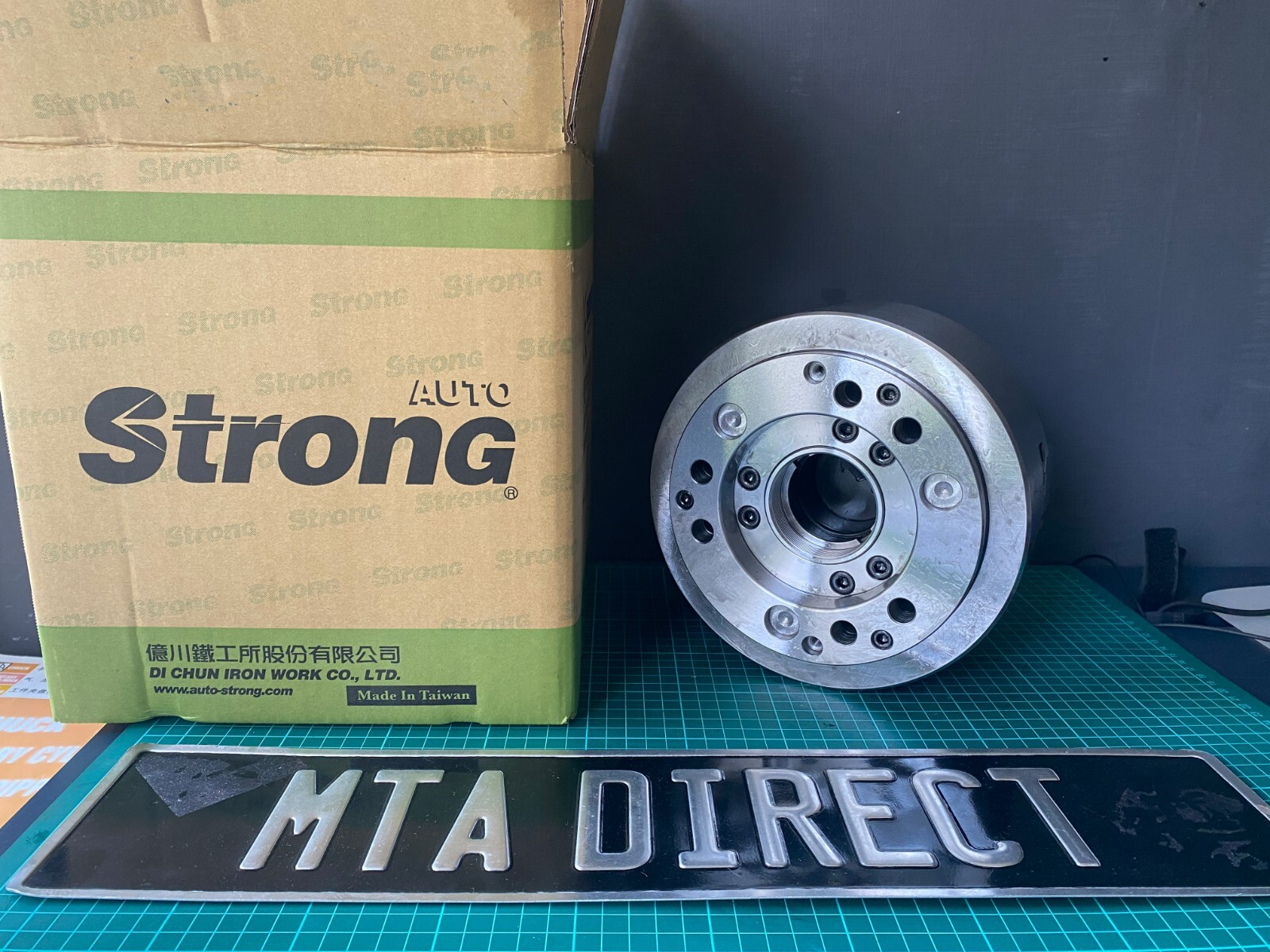 Auto Strong N-206 Power Chuck (N206) (Kitagawa B206 Compatible) | eBay