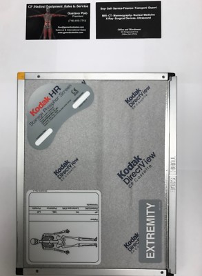 18x24 Kodak DirectView CR Cassette | eBay