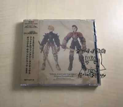 Final Fantasy Tactics Original Soundtrack GAME MUSIC 2 CD 2006 Square ...