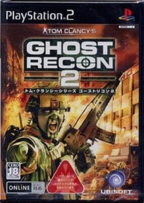 PS2 Tom Clancy's Ghost Recon 2 Playstation 2 Japanese Game Soft Tested ...